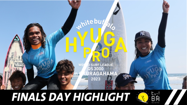The Open surfing HYUGA PRO｜WSL QS1000