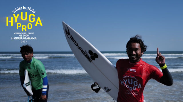 whitebuffalo HYUGA PRO｜WSL QS3000